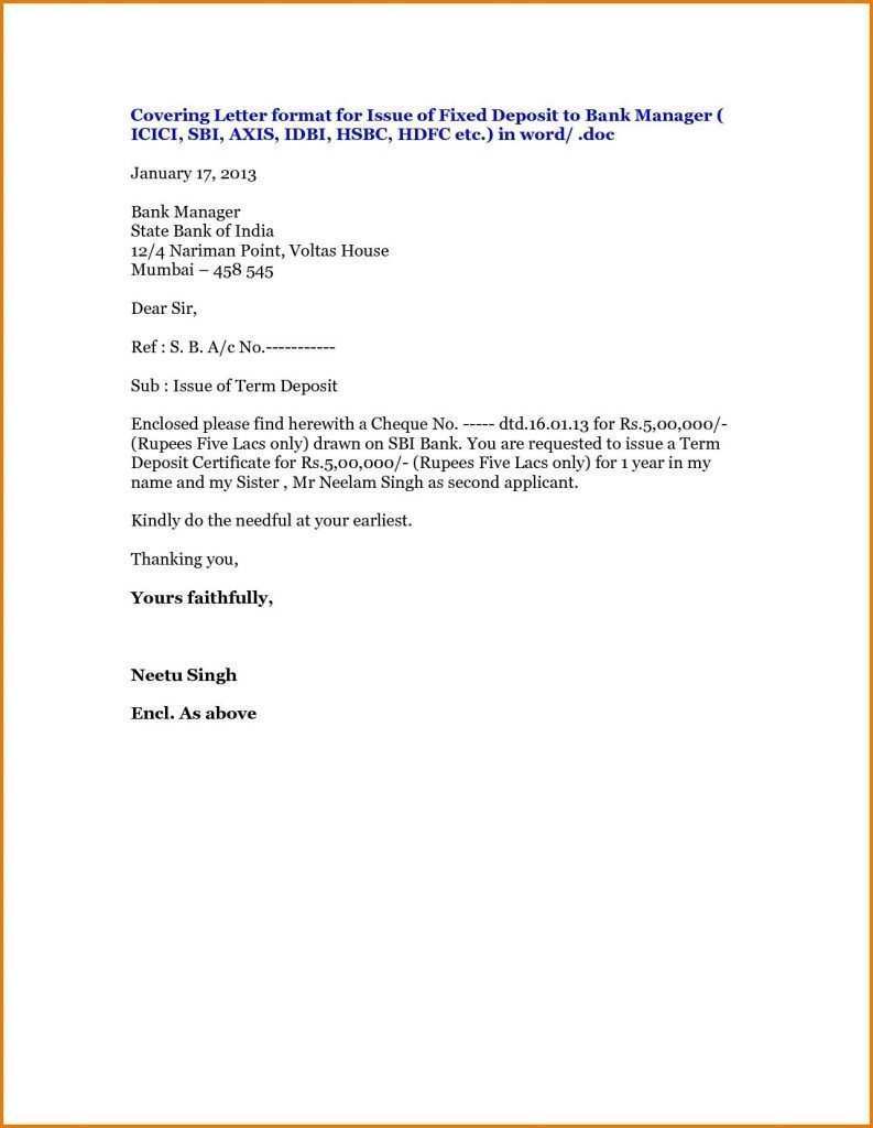 Id Card Missing Letter Format