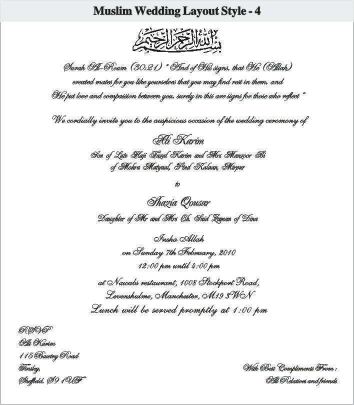 Muslim Wedding Invitation After Effects Template Free Download 