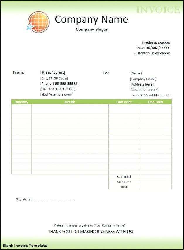 Blank Invoice Template Word Uk Template 1 Resume Examples Djva4leyjk 