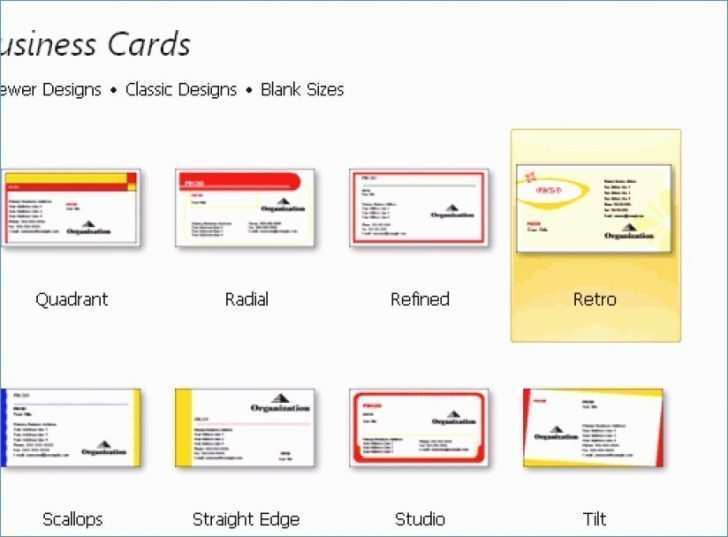 Avery Business Card Template Publisher Cards Design Templates