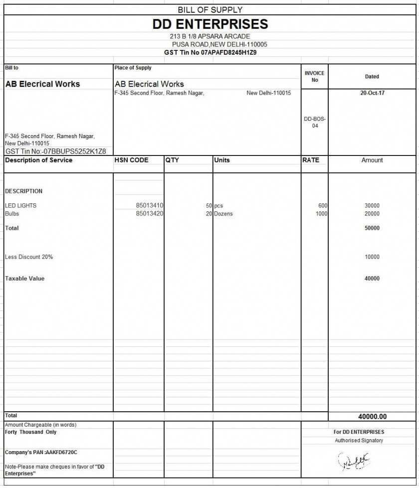 Tax Invoice Format Under Rcm Cards Design Templates