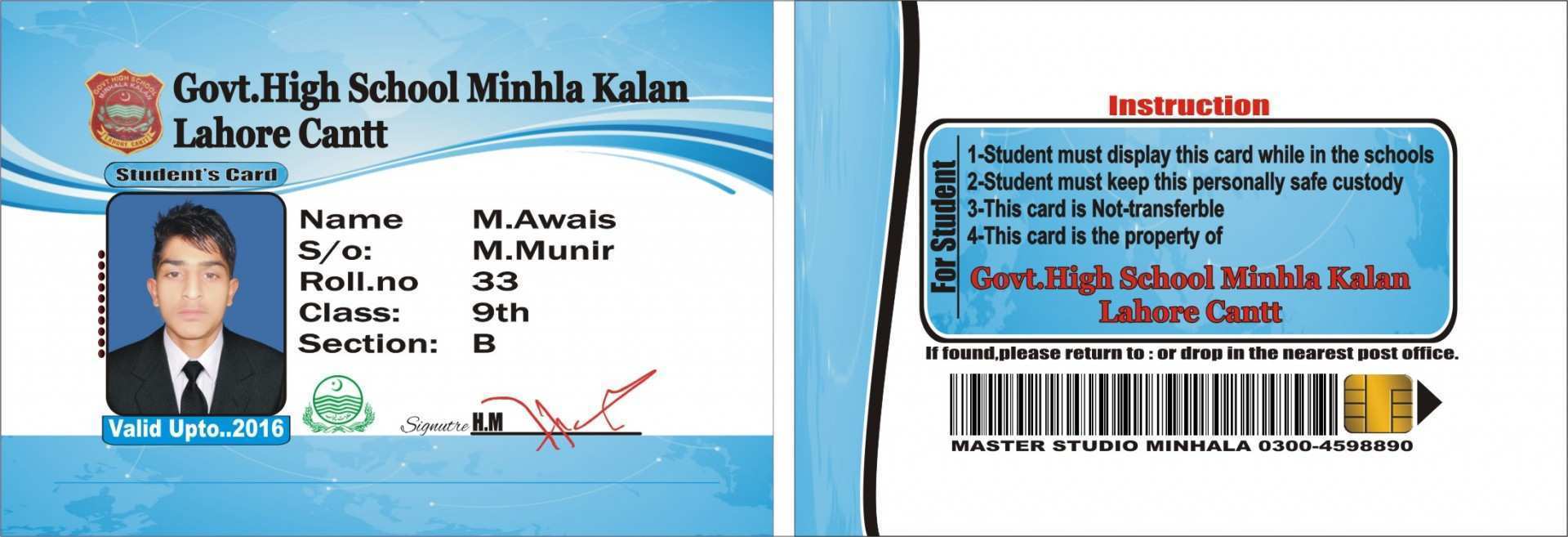 College Id Card Template Psd