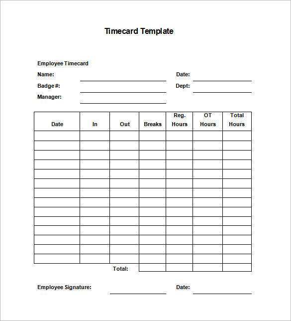 47 The Best Time Card Template For Excel Download By Time Card Template