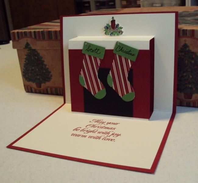 Pop Up Christmas Card Templates Printables Cards Design Templates
