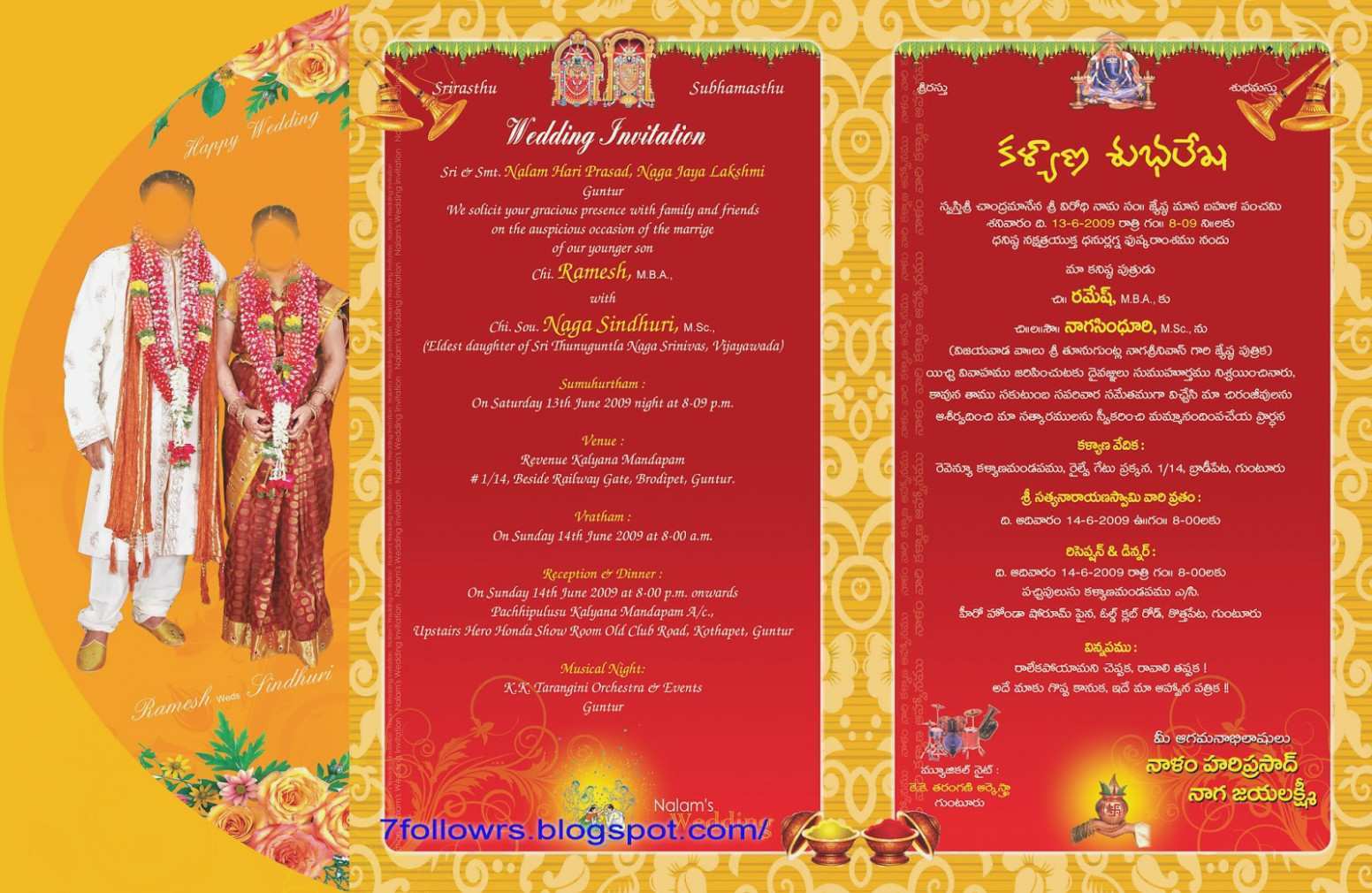 Telugu Wedding Card Templates Free Download Cards Design Templates