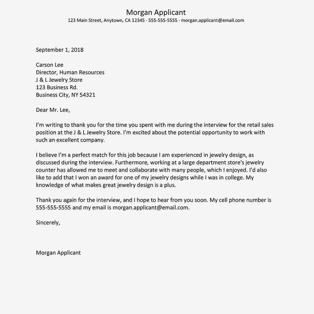 Thank You Card Template After Interview Cards Design Templates