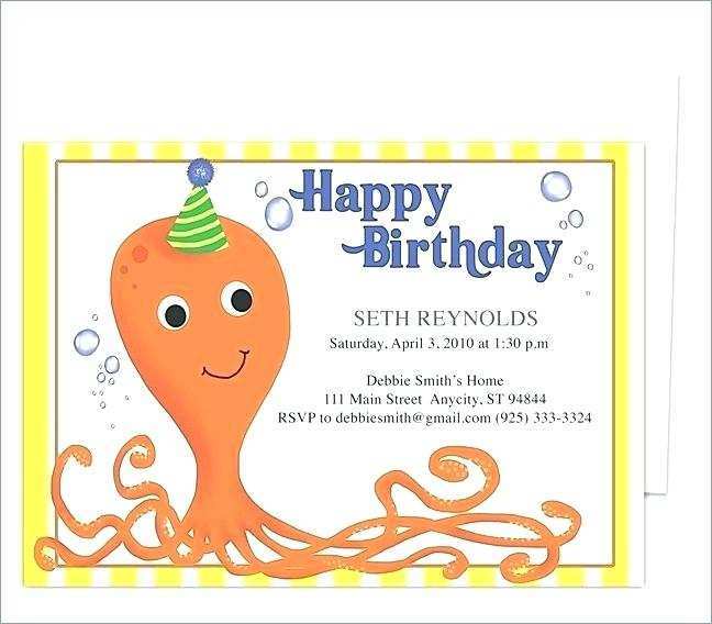 Party Invitation Template Ks1 Cards Design Templates