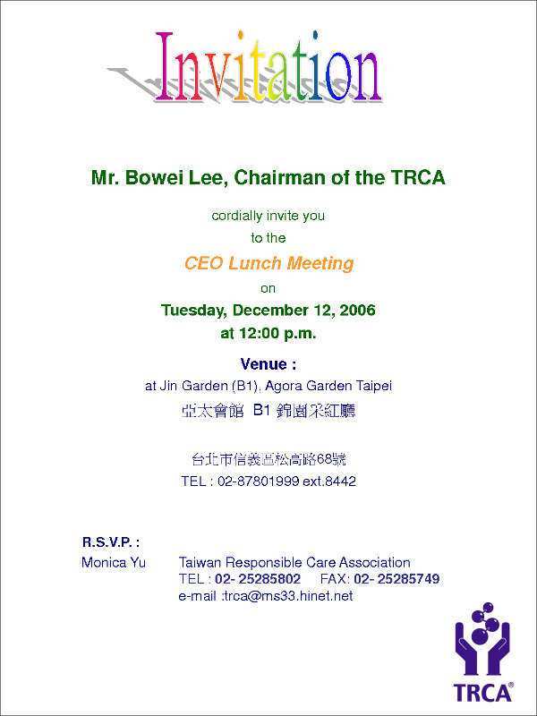 Informal Meeting Invitation Template Cards Design Templates