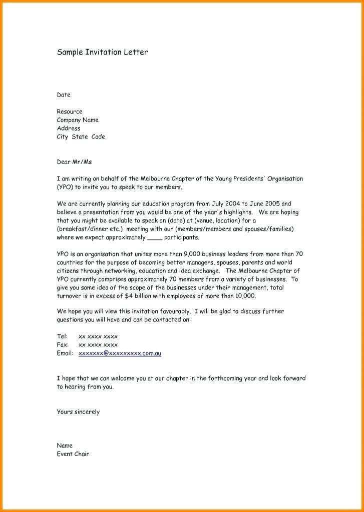62 Creative Farewell Party Invitation Letter Template Layouts For 