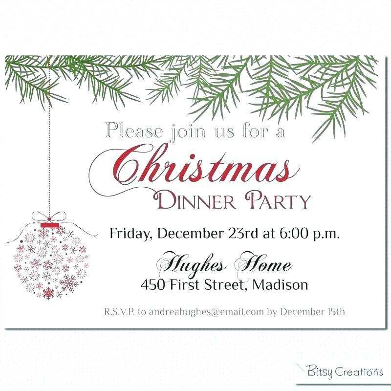 Christmas Party Invitation Blank Template Cards Design Templates
