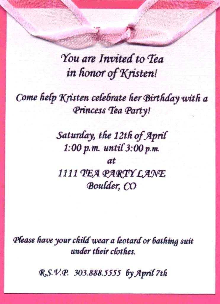 How To Make A Birthday Invitation Letter Printable Templates Free